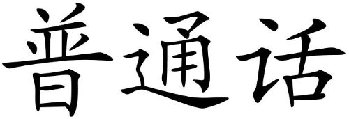 The Team - TheHamptons.gr